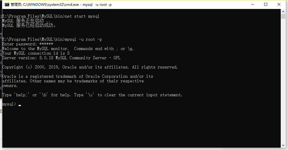 MySQL 8.0 修改密码 步骤详解（详细图解）_mysql8.0 mysqld -skip-grant-tables报测试类不可用-CSDN博客