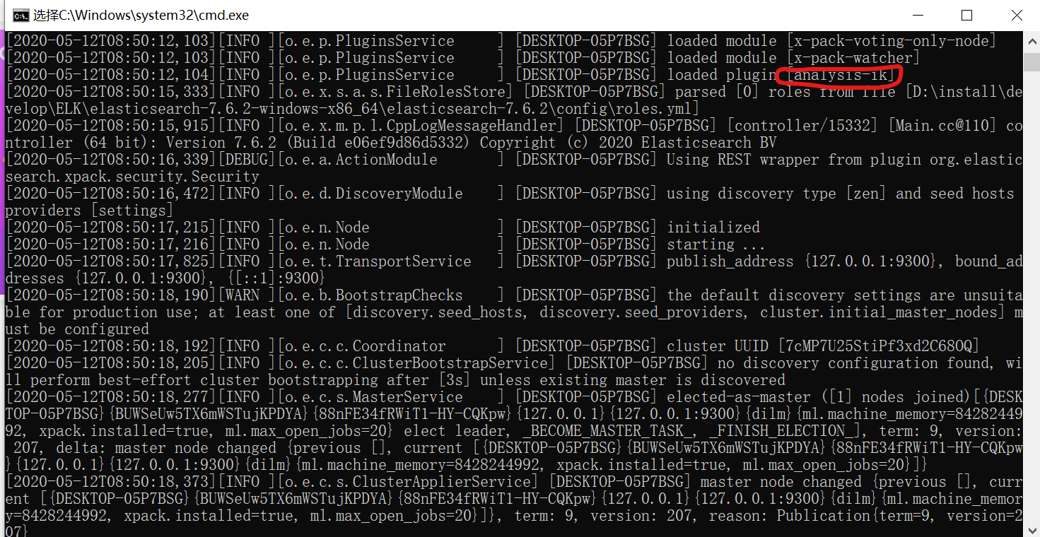 Elasticsearch配置ik中文分词器及在java中使用java调用 Elasticsearch 中文分词 Csdn博客