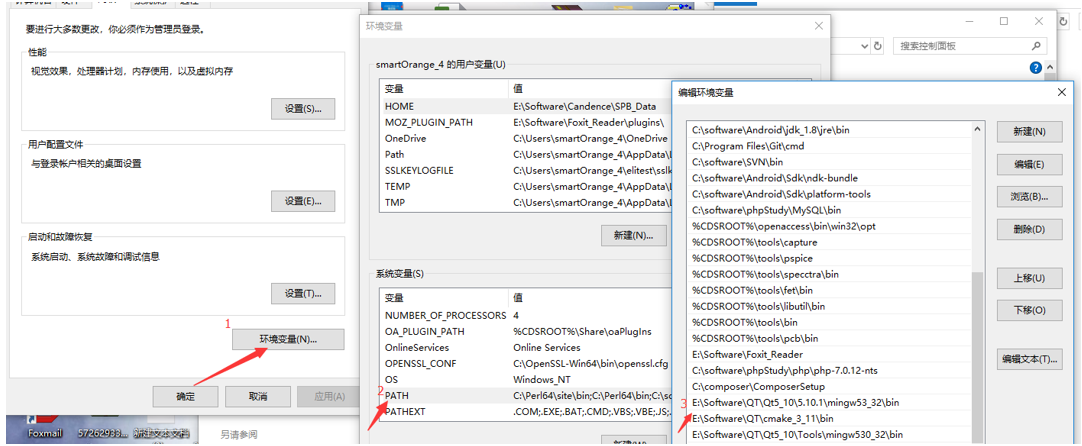 编译opencv For Qtopencv Qt 编译 Csdn博客 