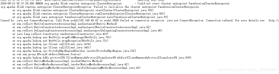Flink常见报错及解决方案exception In Thread Mainntim Csdn博客