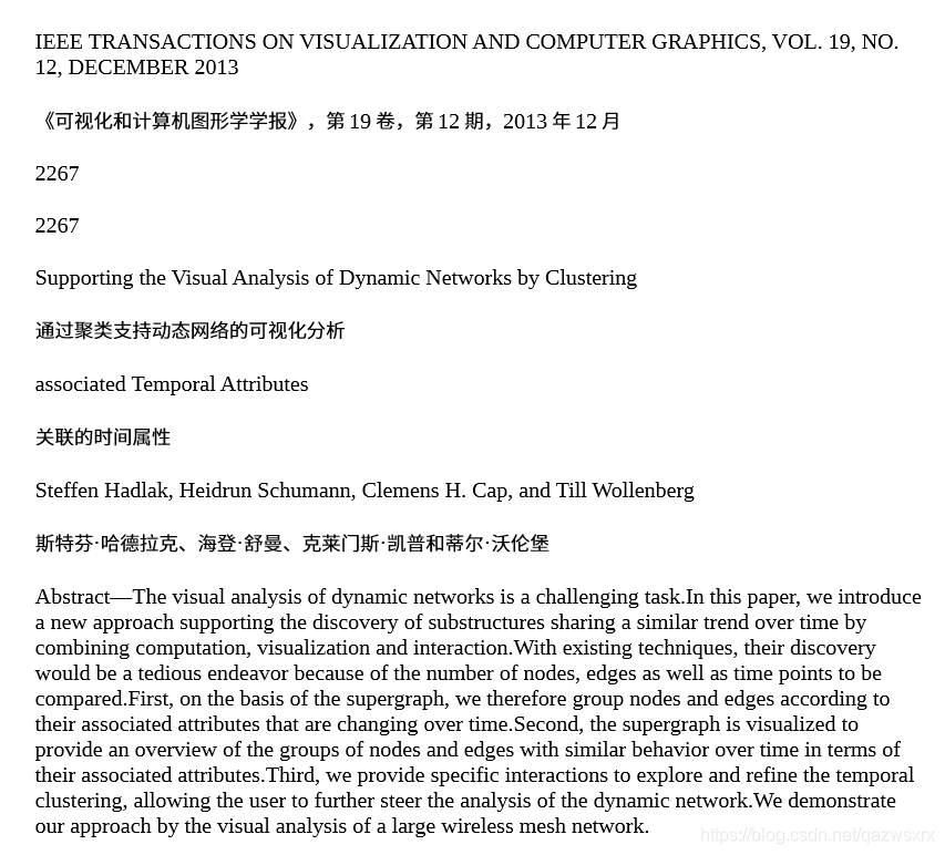 文档在线翻译网站汇总 Csdn博客