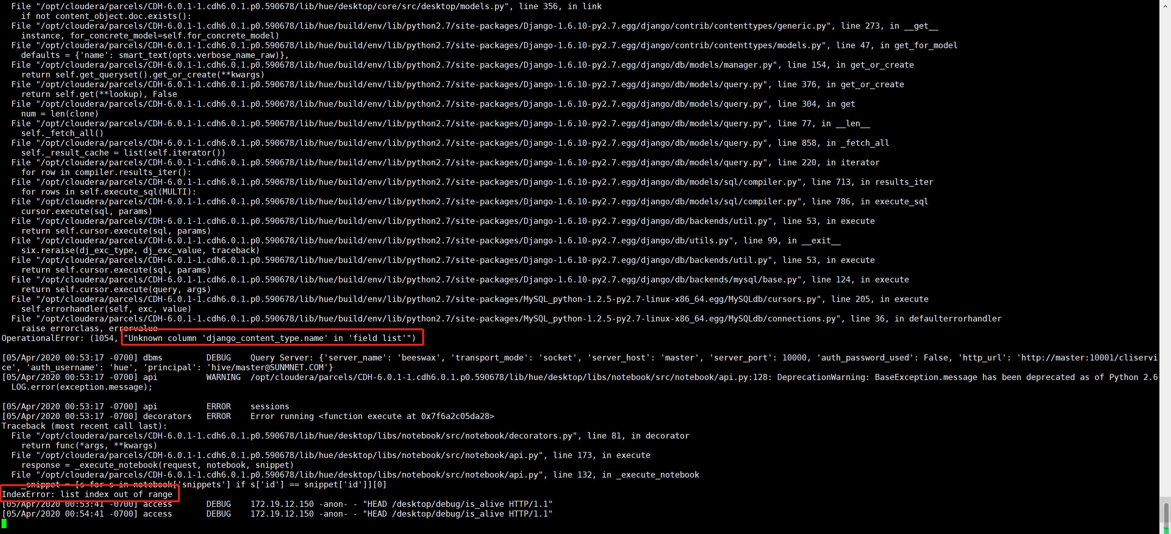 Hue中hiveSQL执行报错“list index out of range”_hue list index out of range-CSDN博客