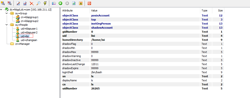 手把手教你 centos7 安装 OpenLDAP 2.4.44 实战_openldap实战指南 pdf-CSDN博客