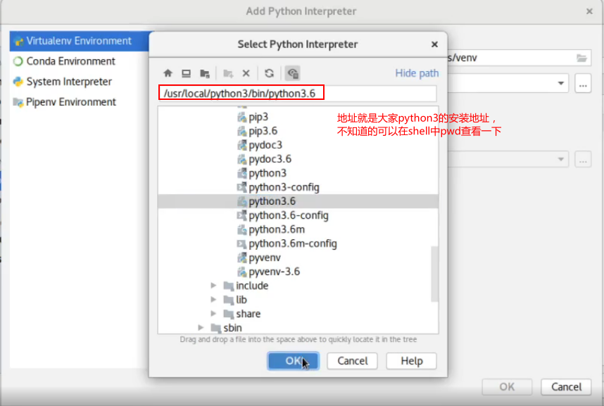 修改pycharm中python解释器的位置 + 重命名_pycharm重命名项目后解释器-CSDN博客
