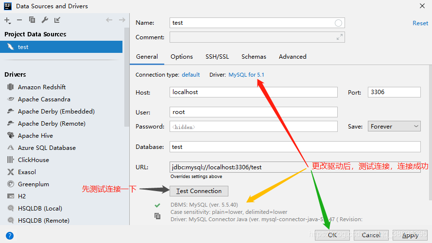 Hibernate逆向工程生成实体类(含idea连接mysql数据库)hibernate逆向到数据库 Csdn博客