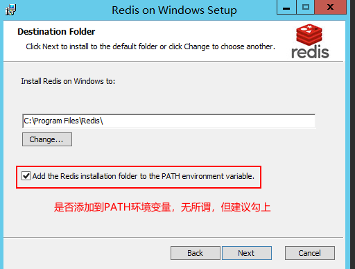 Windows(WinServer)下安装Redis服务端_redis winserver-CSDN博客