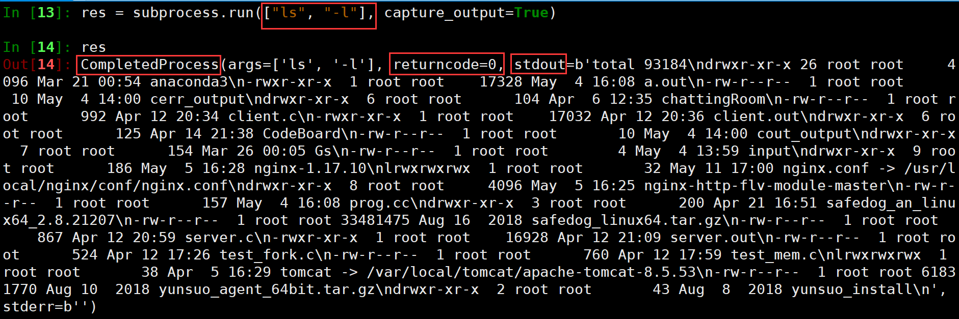 subprocess——同步/异步执行命令_subprocess异步-CSDN博客