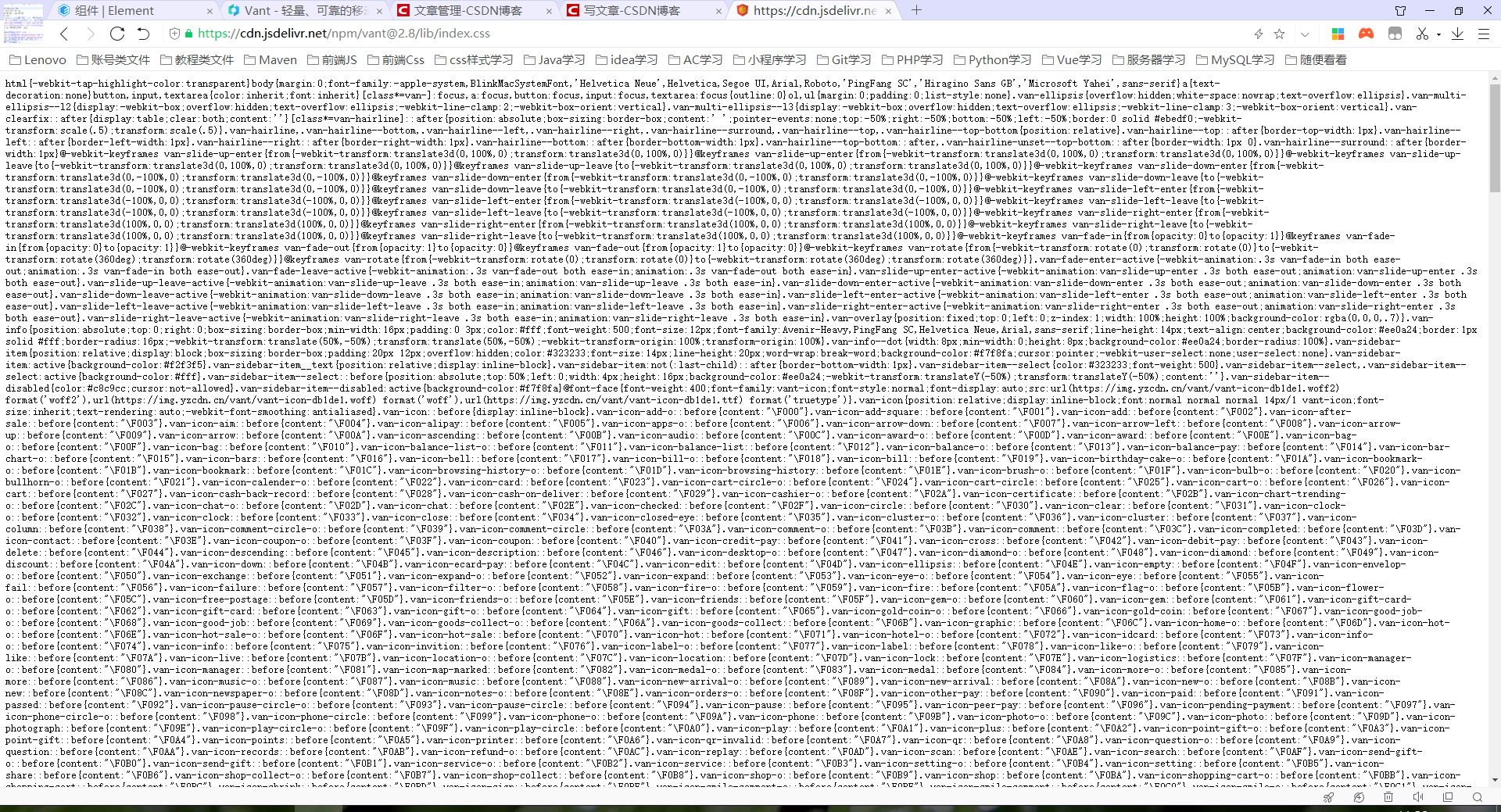 APP--通过下载CDN引用vant移动端组件库_vant.min.js下载-CSDN博客