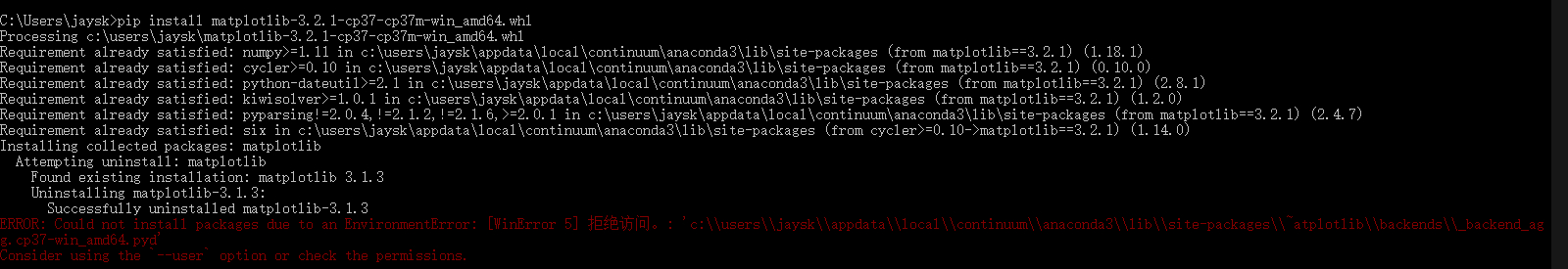 关于PyCharm中遇到exit code -1073740791 (0xC0000409)的问题及其解决方法-CSDN博客