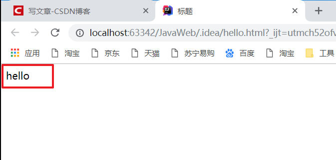 InterlliJ IDEA 2020 新建java web 项目找不到 Static Web_为什么idea没有static web-CSDN博客