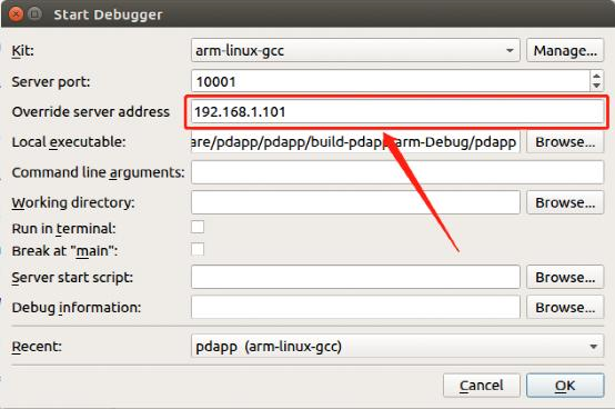 gdbserver远程调试工具_gdb-multiarch下载-CSDN博客