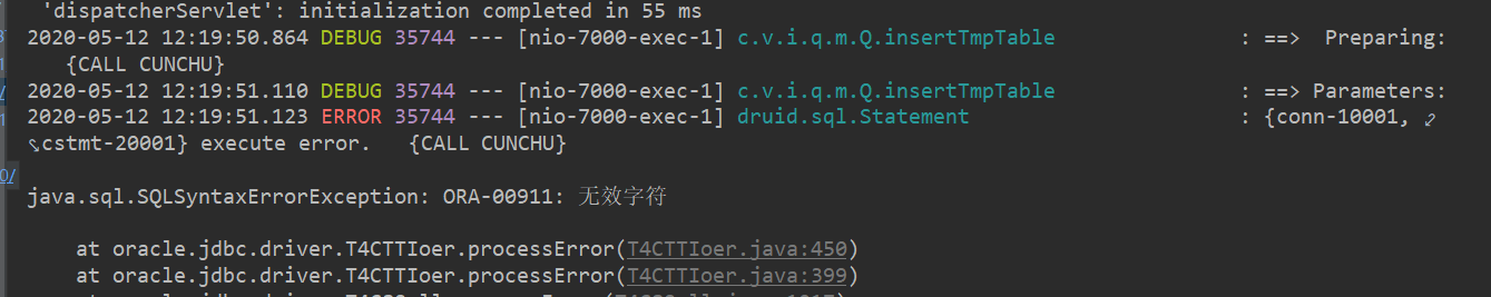 java.sql.SQLSyntaxErrorException: ORA-00909: invalid number of ...