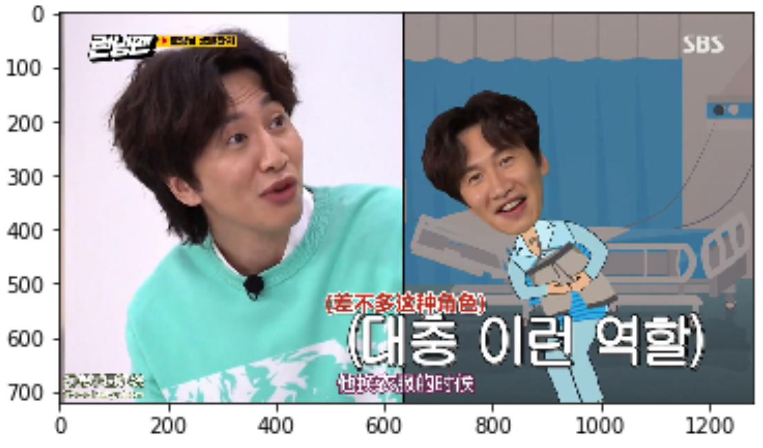 利用 python 实现多张图片的无损拼接_python把多个网页截图拼接-CSDN博客