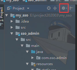 Idea资源文件下新建的子文件夹与父文件夹叠加在一起解决_idea新建目录合在一块了-CSDN博客