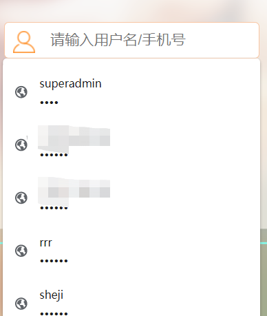 Layui表单验证失效解决办法_lay-verify="required"不起作用-CSDN博客
