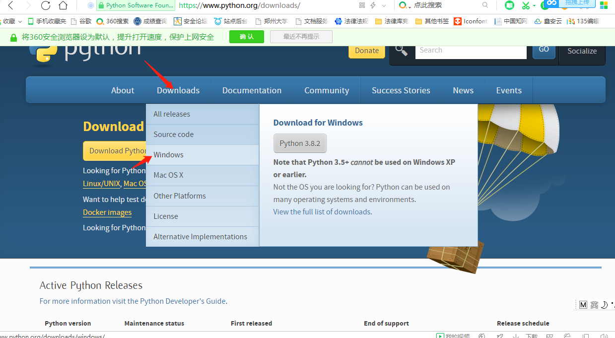 Can’t find a default Python._can't find a default python.-CSDN博客