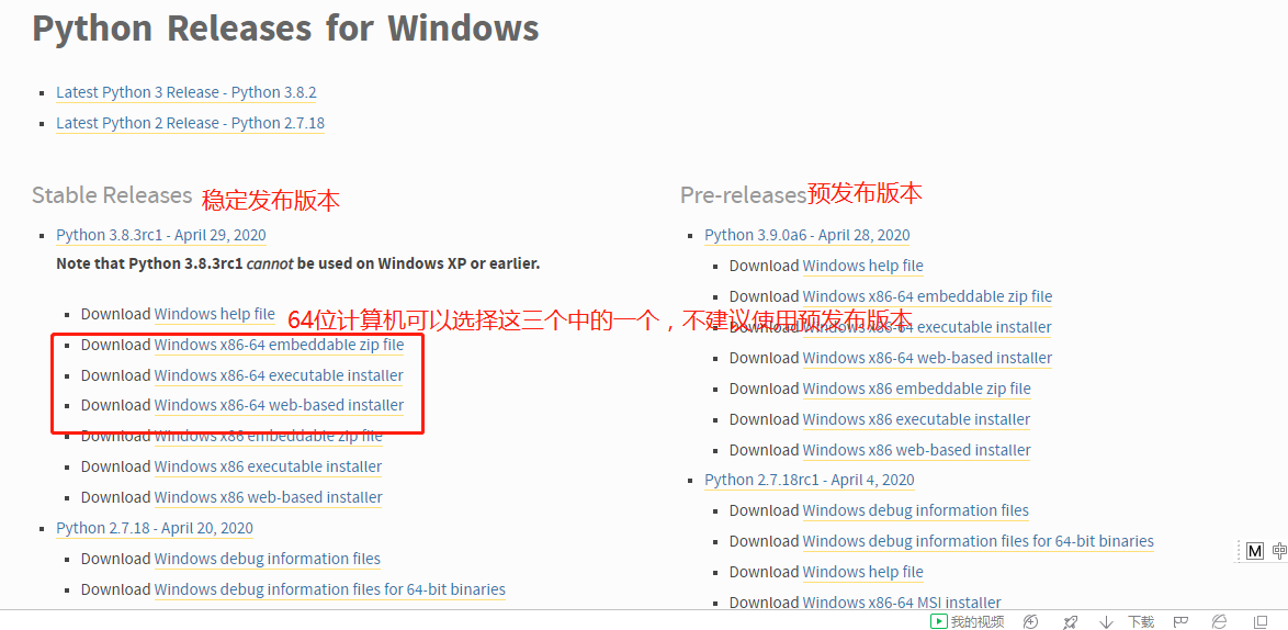 Can’t find a default Python._can't find a default python.-CSDN博客