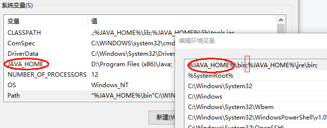 [Solution] This system environment variable is too large, and this dialog box allows setting the ...