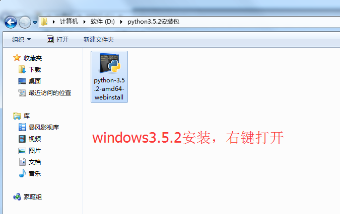 Can’t find a default Python._can't find a default python.-CSDN博客