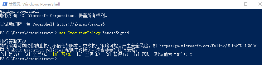 cnpm : 无法加载文件D:\nodejs\node_global\cnpm.ps1,因为在此系统上禁止运行-CSDN博客