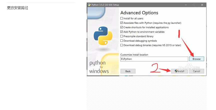Can’t find a default Python._can't find a default python.-CSDN博客