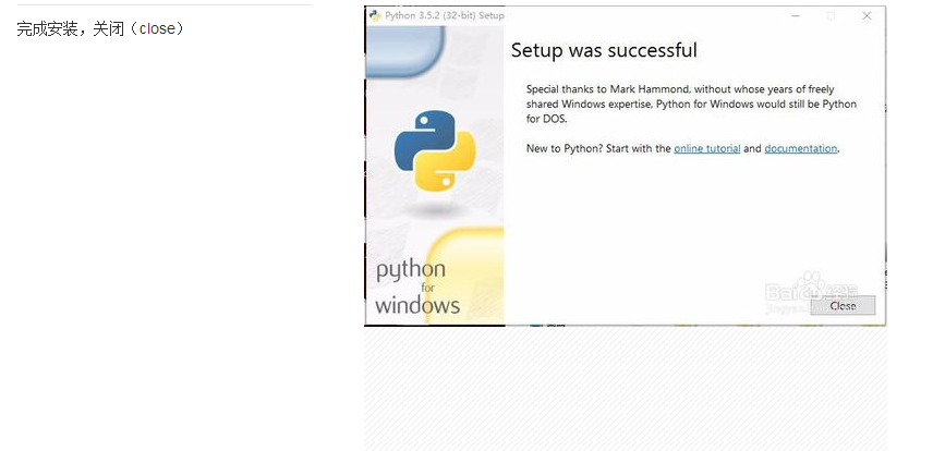 Can’t find a default Python._can't find a default python.-CSDN博客
