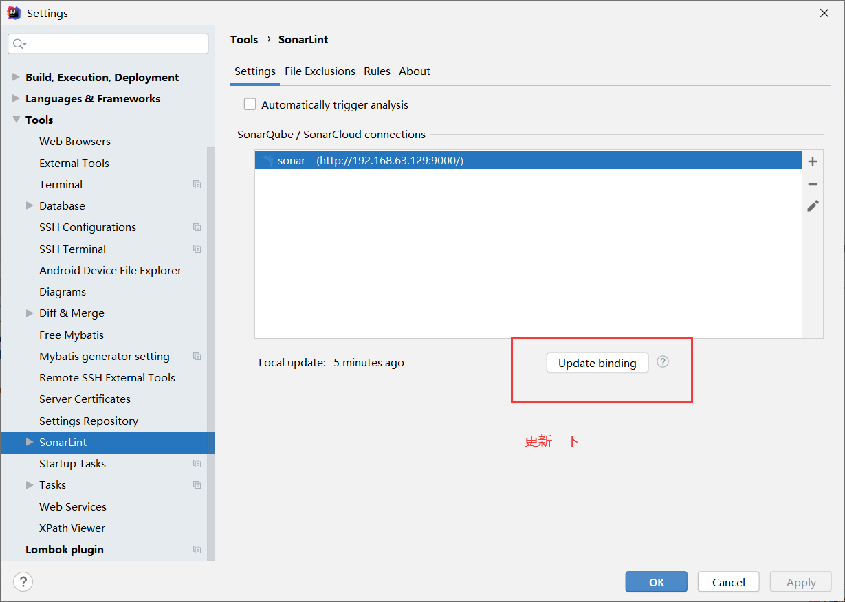 sonarqube使用手册_sonarqube 规则激活-CSDN博客