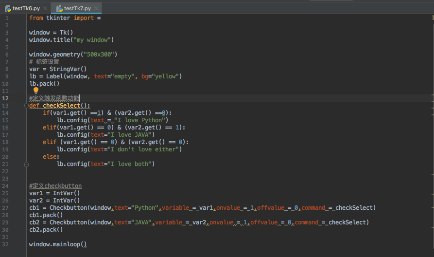 Python图形之Tkinter介绍_python tkinter askokcancel-CSDN博客