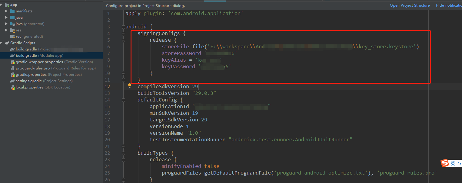 Android APK签名 JKS 密钥库使用专用格式。建议使用 “keytool -importkeystore -srckeystore E:\xxxxxx- pkcs12“ 迁移到行业 ...