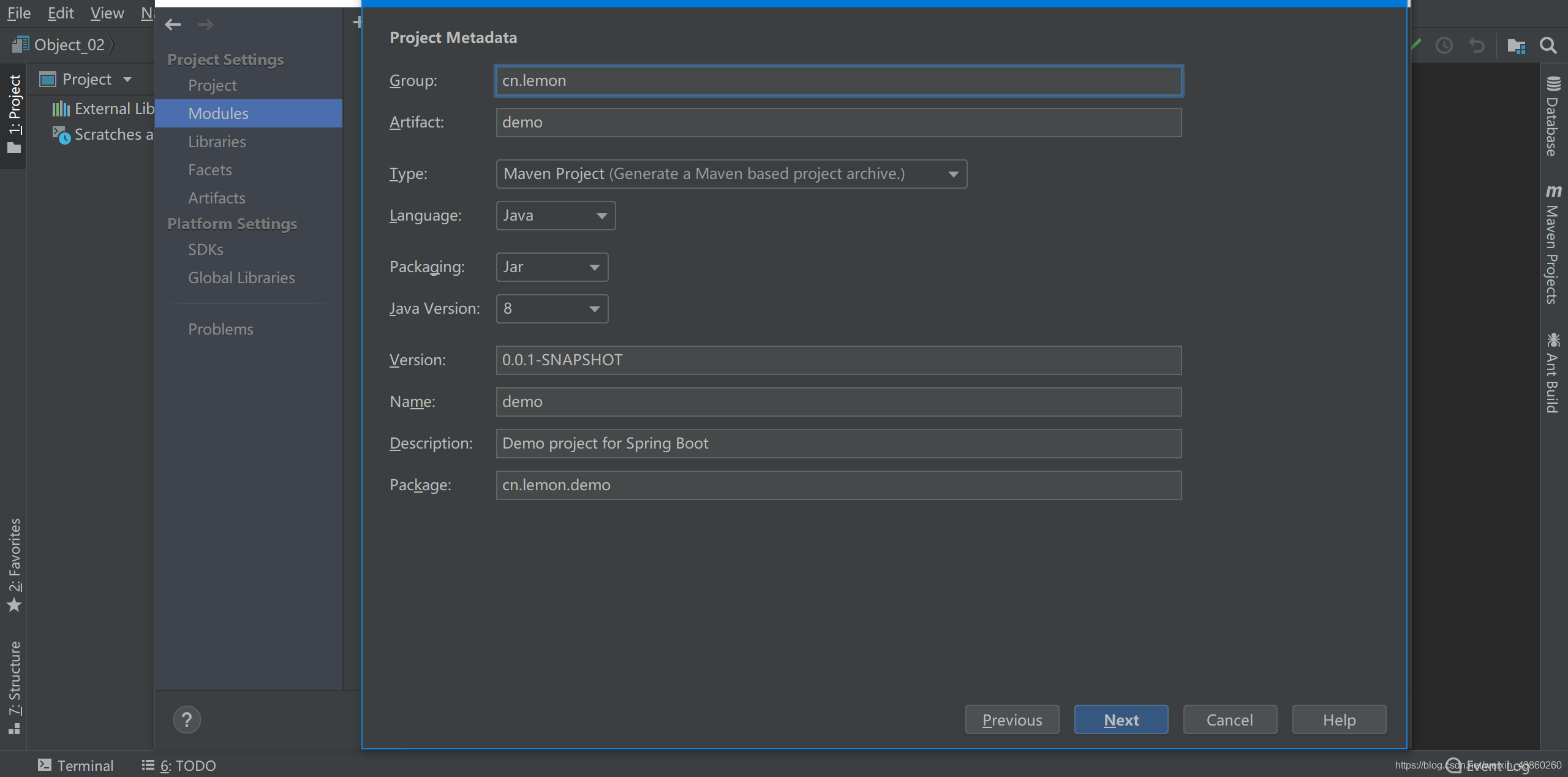 Springboot Thymeleaf 实现单表的增删改查 Lemay08的博客 Csdn博客