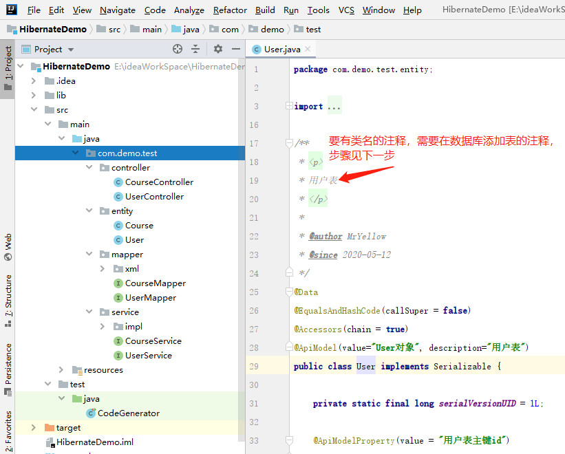 MyBatis-Plus代码生成器，同时生成entity/controller/mapper/service_mybatis plus 代码 ...