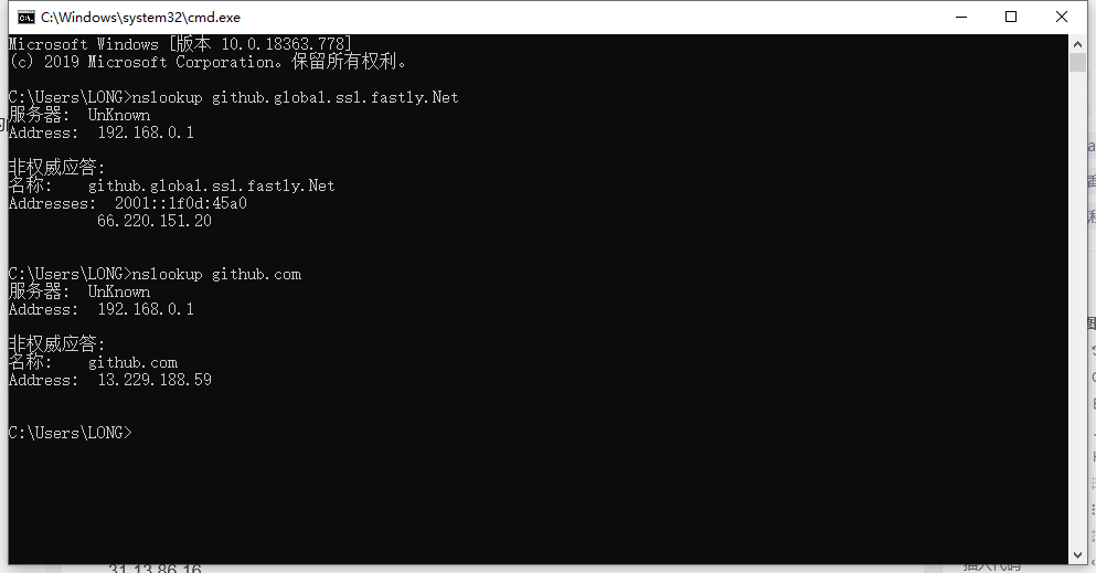 WIN10下git clone一个项目太慢_win10 git clone 下载太慢-CSDN博客