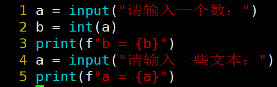 Subprocess——同步 异步执行命令 Subprocess异步 Csdn博客