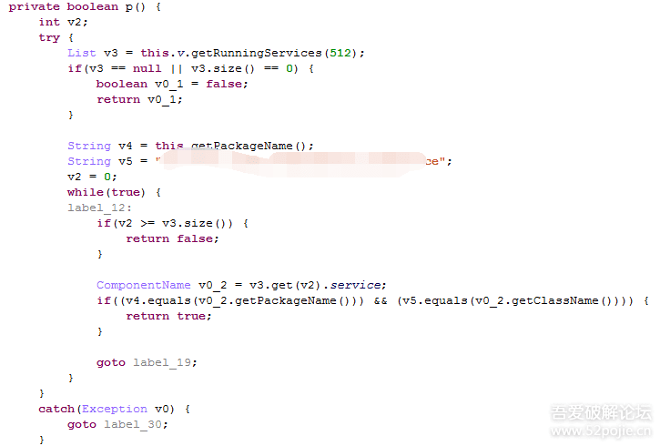 jeb和jadx的比较杂谈_jadx和jeb有什么区别-CSDN博客