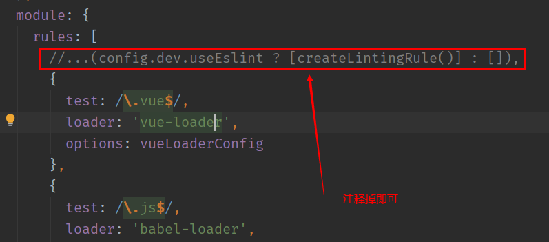 报错：Strings must use singlequote 的解决方法-CSDN博客