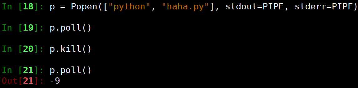 subprocess——同步/异步执行命令_subprocess异步-CSDN博客
