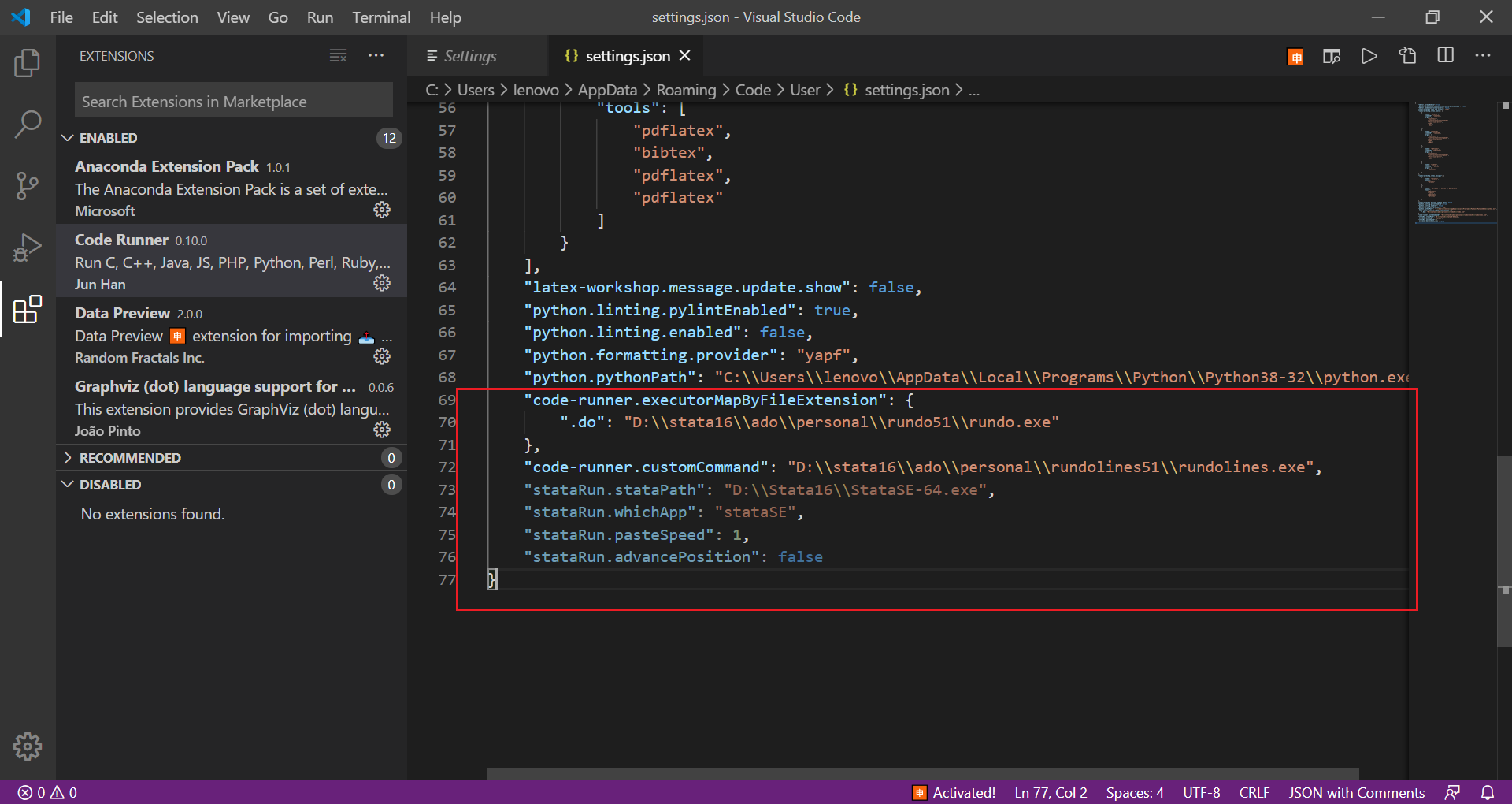 在VS Code中编辑和运行stata的do-file_vscode stata-CSDN博客
