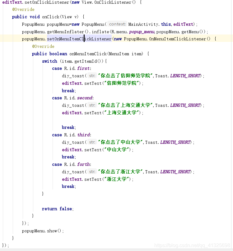 Android 三大菜单学习 选项菜单、上下文菜单、弹出式菜单弹出菜单和上下文菜单的区别 Csdn博客