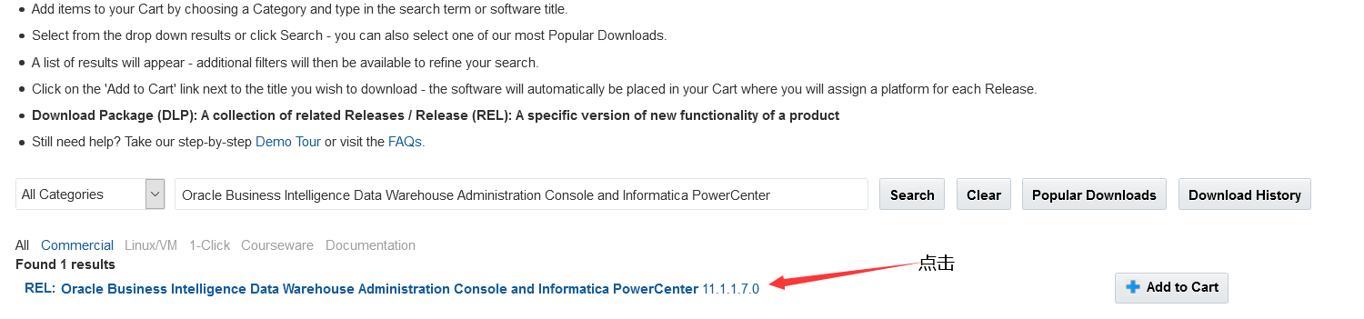 informatica的下载和安装_informatica下载-CSDN博客