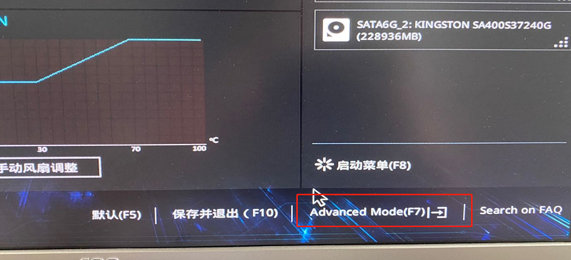 VirtualBox，出现错误：Not in a hypervisor partition-CSDN博客