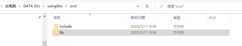 C使用occi连接oracle数据库c使用occi连接数据库 Csdn博客