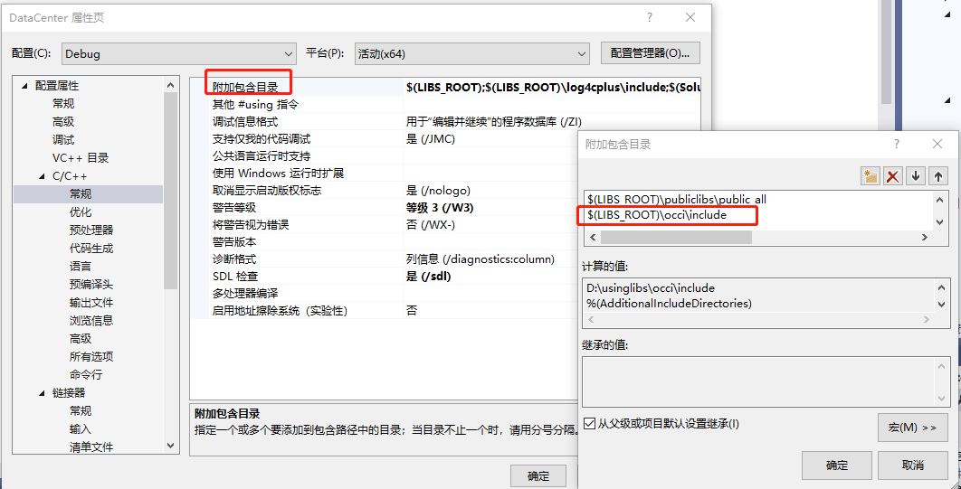 C++使用occi连接oracle数据库_c++使用occi连接数据库-CSDN博客
