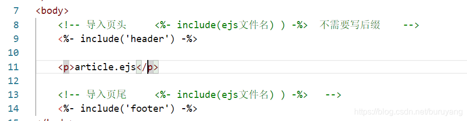 使用nodejs导入ejs公共模板时报错:unexpected Token In Viewsindexejs While Compiling Ejsunexpected 4378