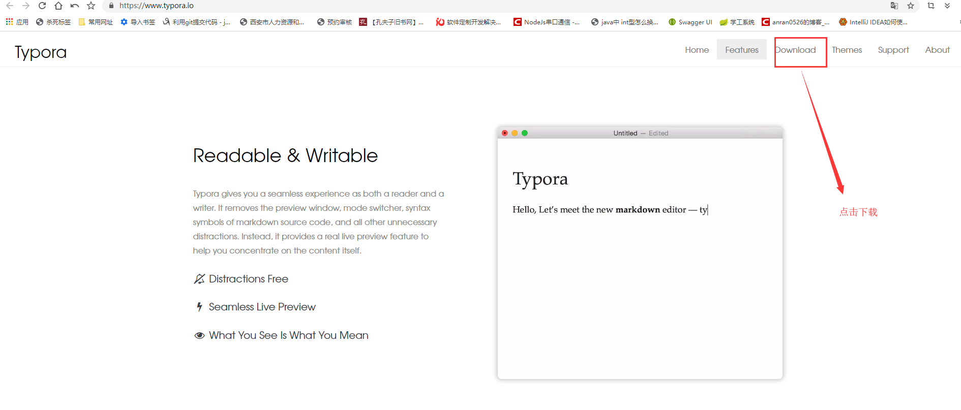 typora笔记工具使用详解_记笔记 type-CSDN博客