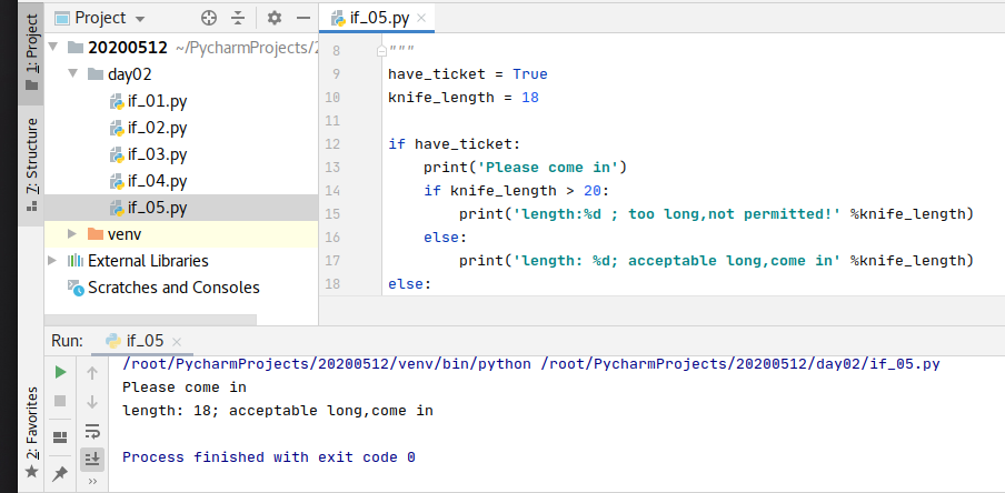 python中的if语句的基本知识与实例_pythonif语句的用法例子_ly_qiu的博客-CSDN博客