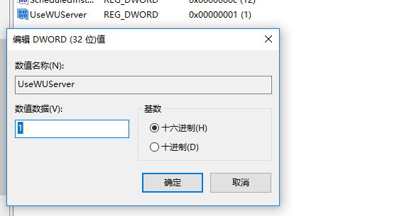 win10 惠普笔记本解决.net framework 3.5 安装报错 0x80240438_ox80240438安装失败-CSDN博客