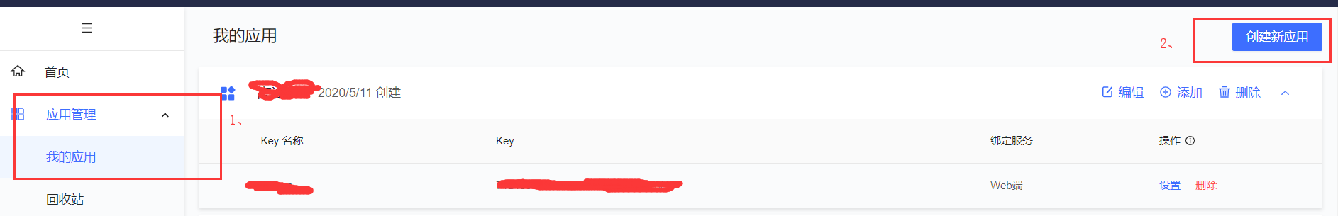 uniapp h5使用定位获取当前城市_uniapp h5定位-CSDN博客