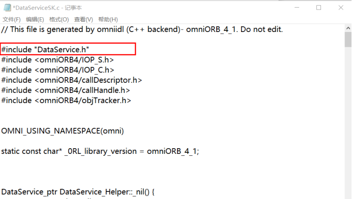 对象中间件--CORBA开发练习_corba实例练习-CSDN博客