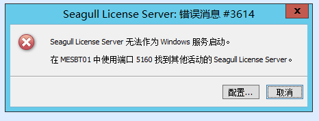 Bartender使用心得_bartender打印慢-CSDN博客
