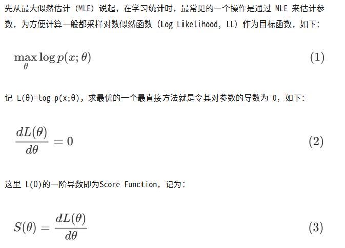 强化学习之score function-CSDN博客